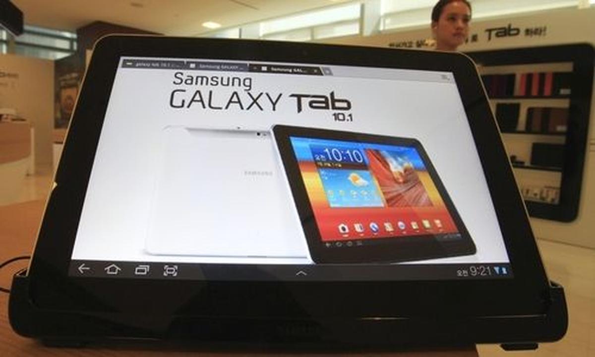 IBM 5150: Der erste "Personal Computer" wird 30 Jahre | DiePresse.com