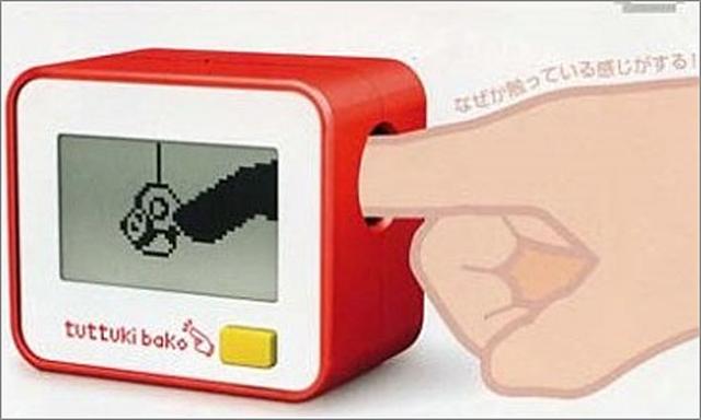 Bandai bringt Tamagotchi-Nachfolger zum Quälen | DiePresse.com
