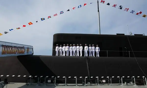 „Rechnen Sie mit weiteren Schritten“: Russland steigt aus ...