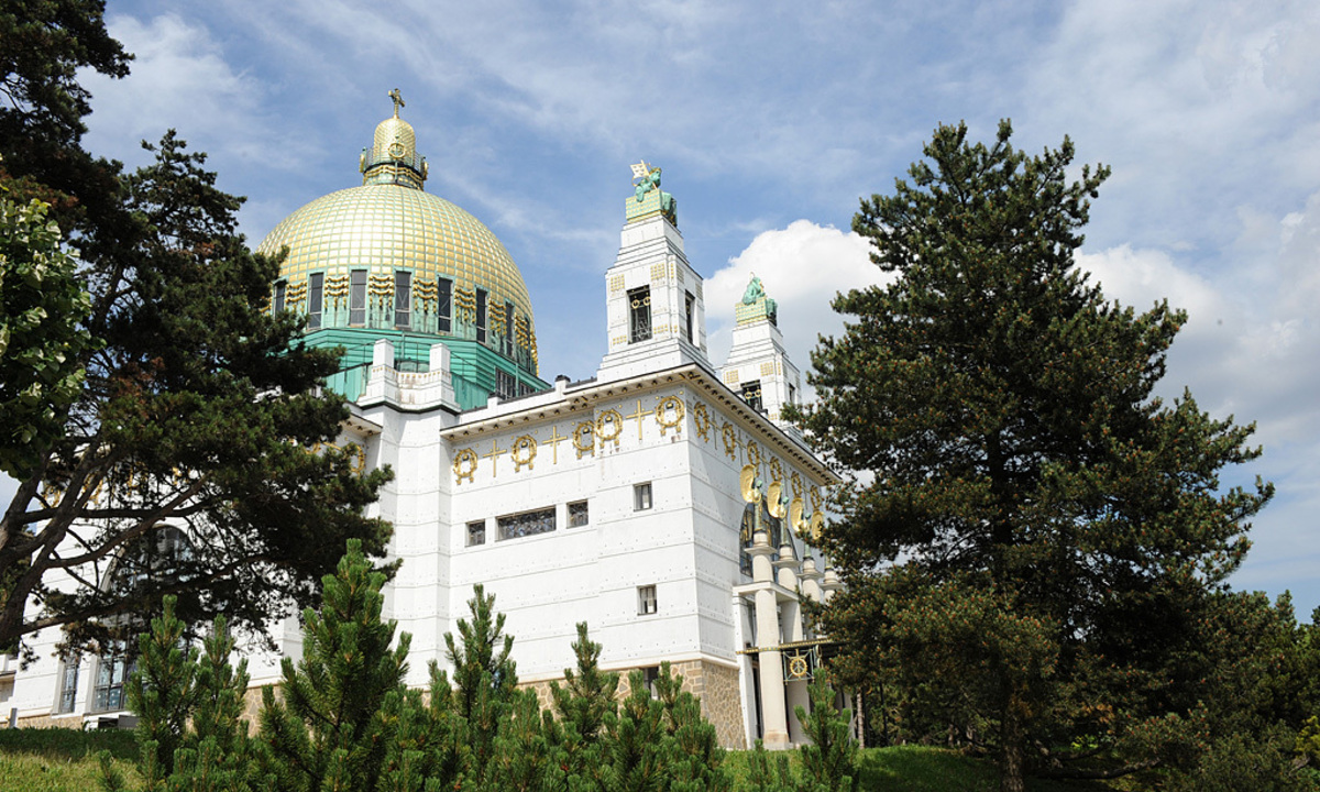 Steinhof: Elf Bauten sollen „Schandflecken“ verdecken | DiePresse.com