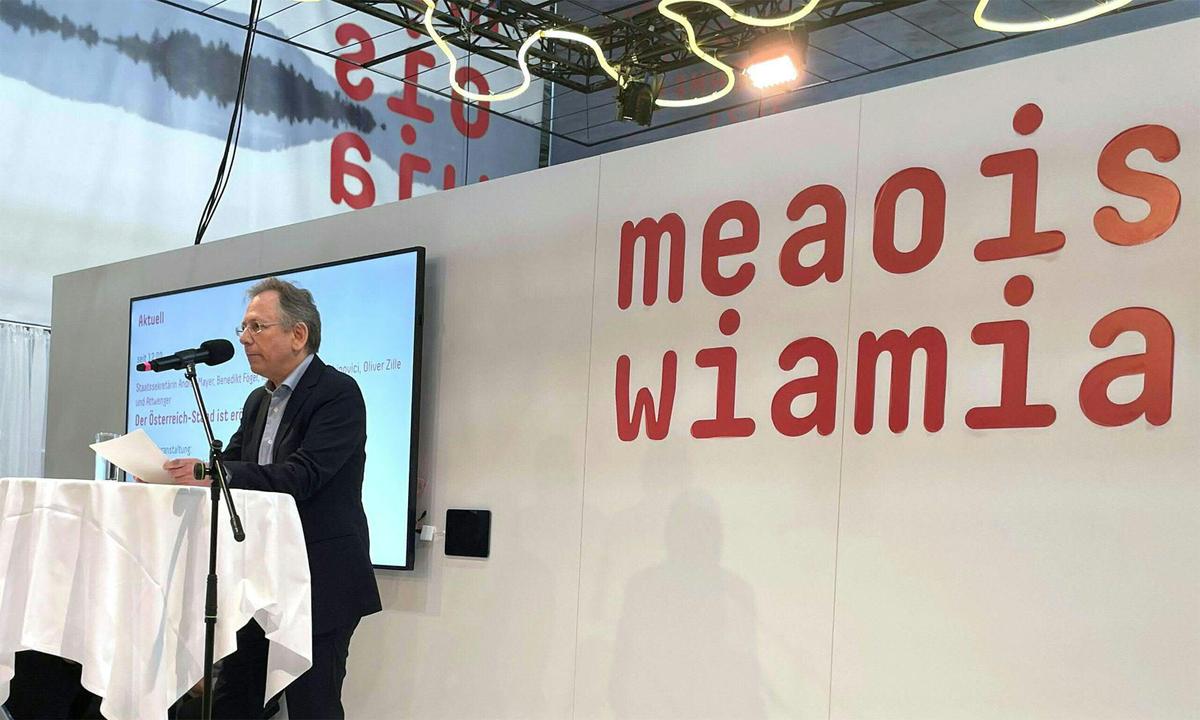 Rabinovici warnt: "Gefahr liegt in Austrofizierung Europas" | DiePresse.com