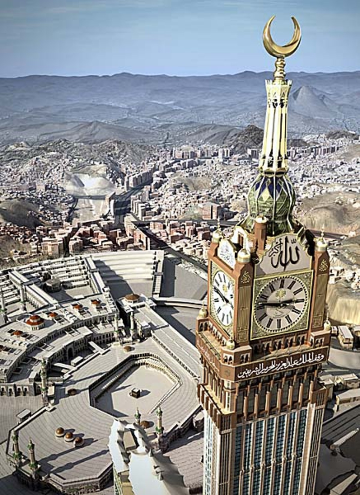 Mekka: Größter Uhrturm der Welt läutet Ramadan ein – DiePresse.com